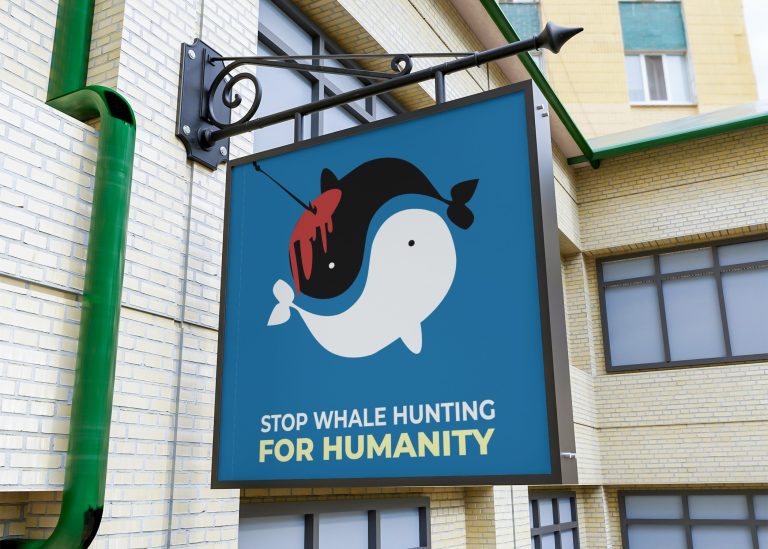 hanging road sign | Mediamodifier